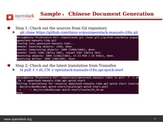 OpenStack documentation & translation management 2012_summit | PDF | Desktop Publishing ...