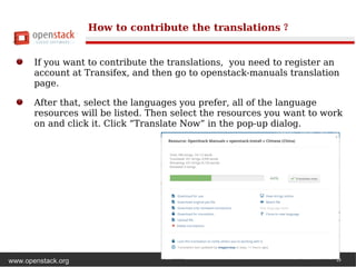 OpenStack documentation & translation management 2012_summit | PPT
