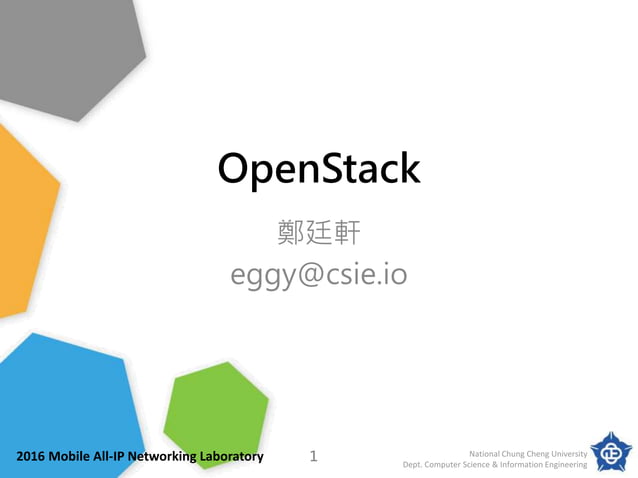 Introduction to OpenStack. | PPT