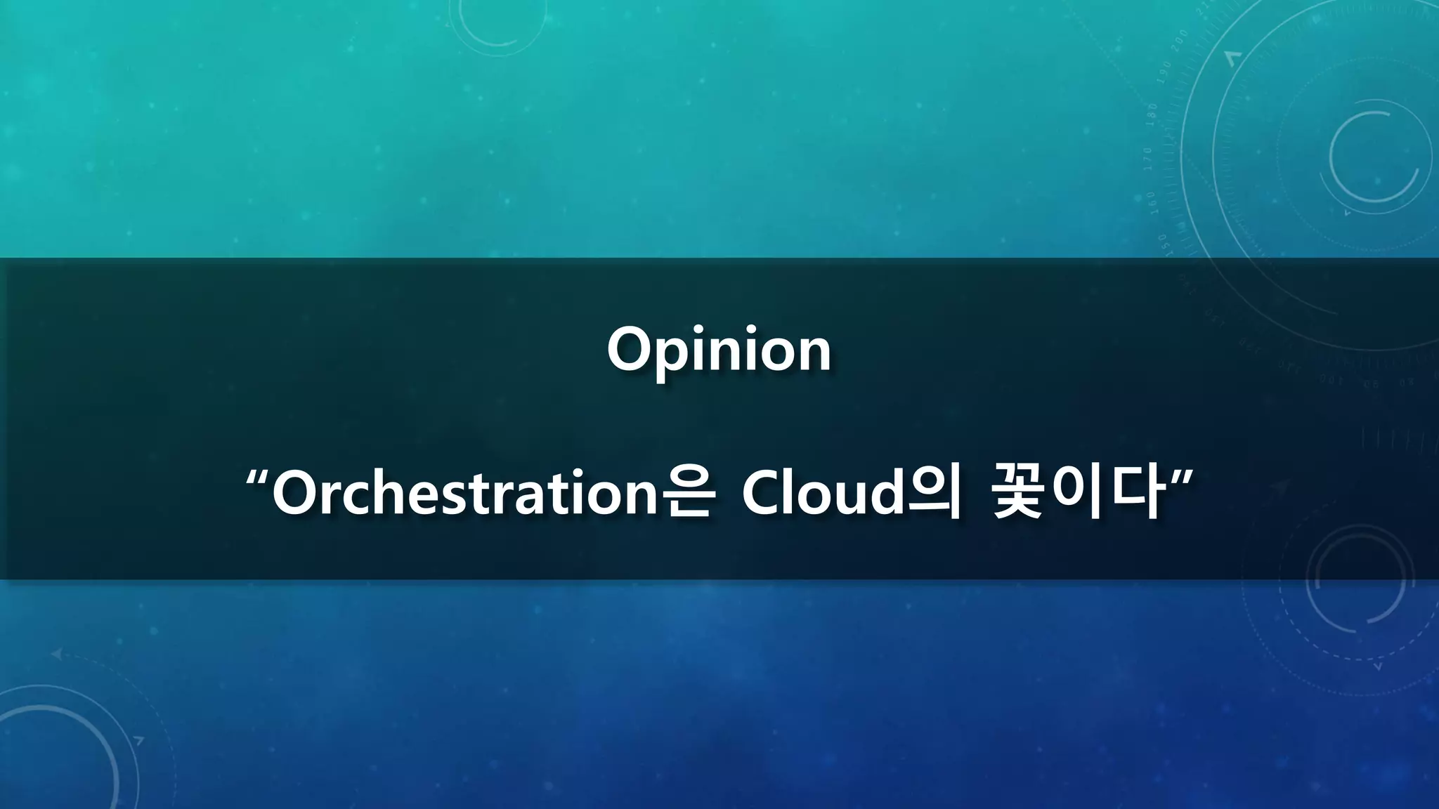 Openstack Heat Orchestration Pptx