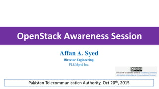 Openstack Pakistan intro | PPT