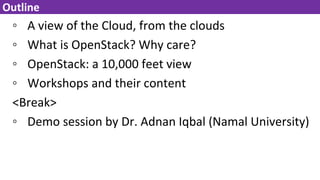 Openstack Pakistan intro | PPT