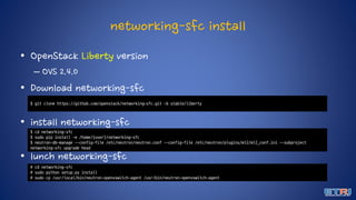OpenStack networking-sfc flow 분석 | PPT