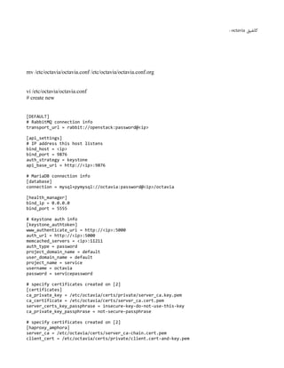 Load Balancing-as-a-Service (LBaaS) with octavia in openstack | PDF