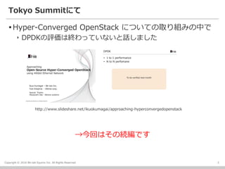 OVS VXLAN Network Accelaration on OpenStack (VXLAN offload and DPDK ...