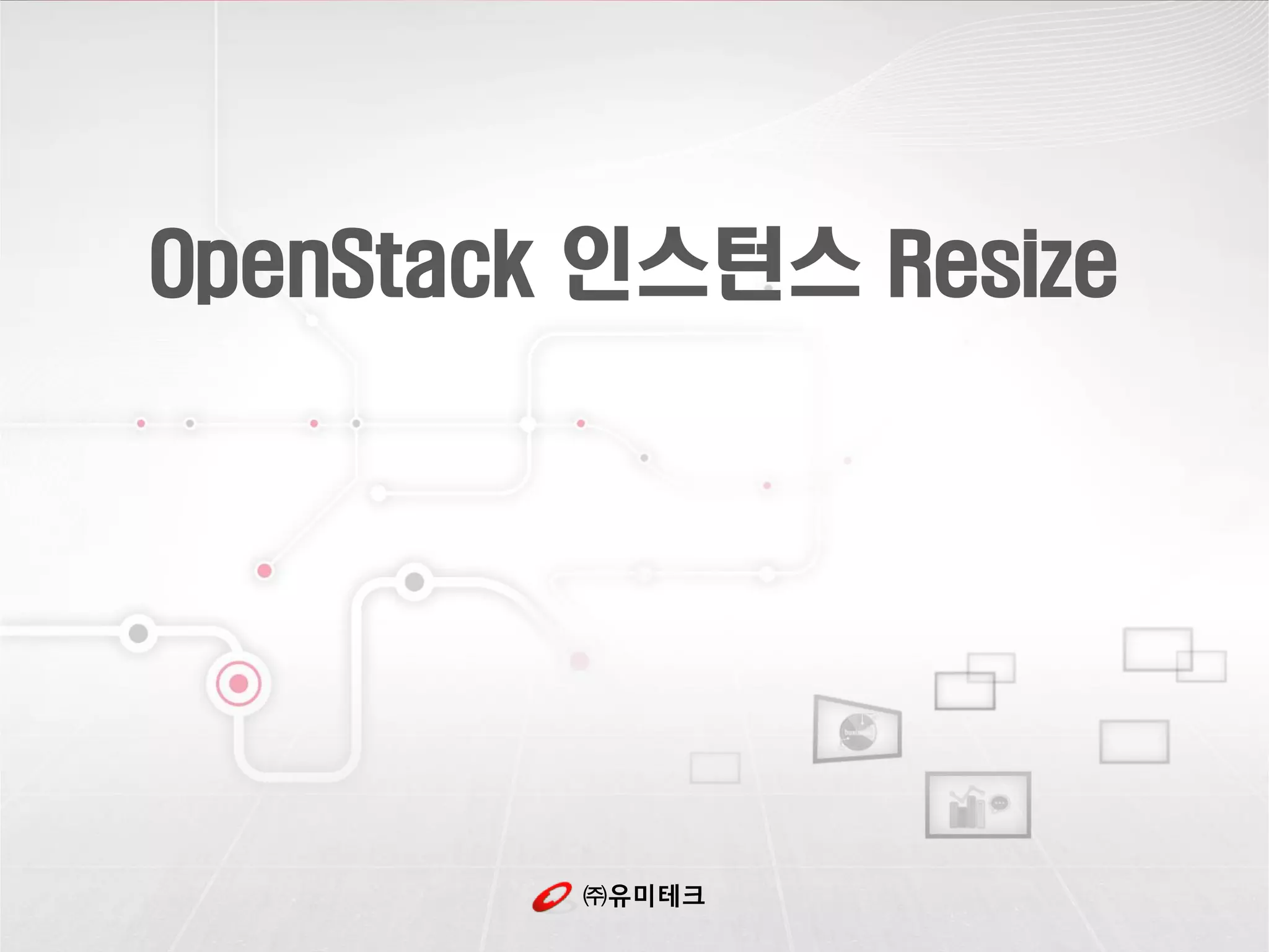 Openstack Instance Resize | PPT