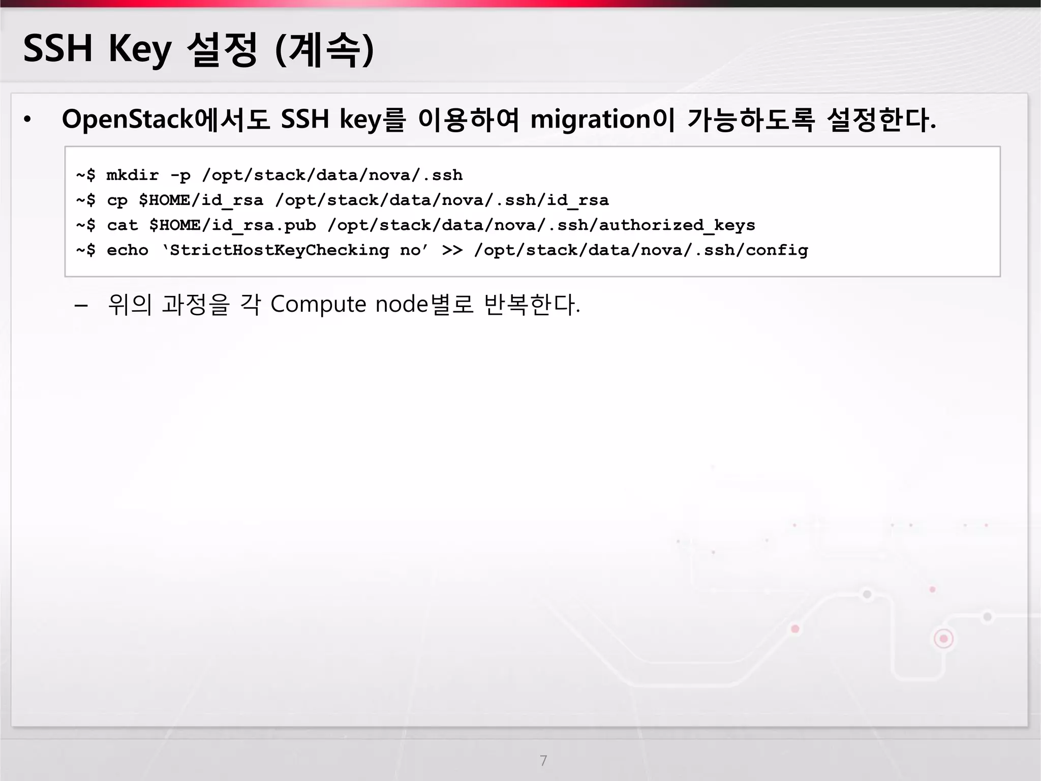 Openstack Instance Resize | PDF