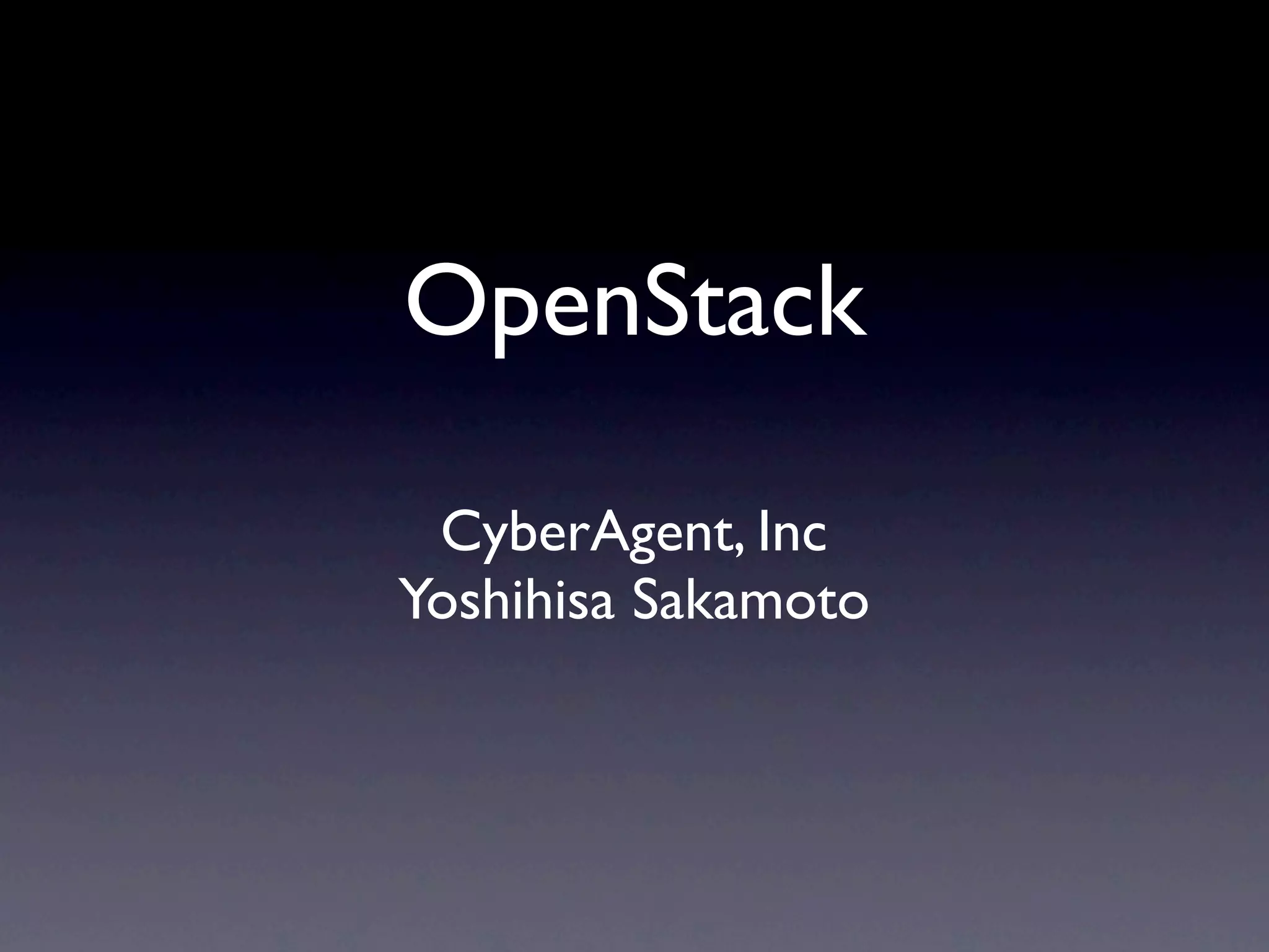 OpenStack Report | PPT