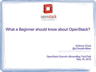 What a Beginner Should Know About OpenStack | PPT