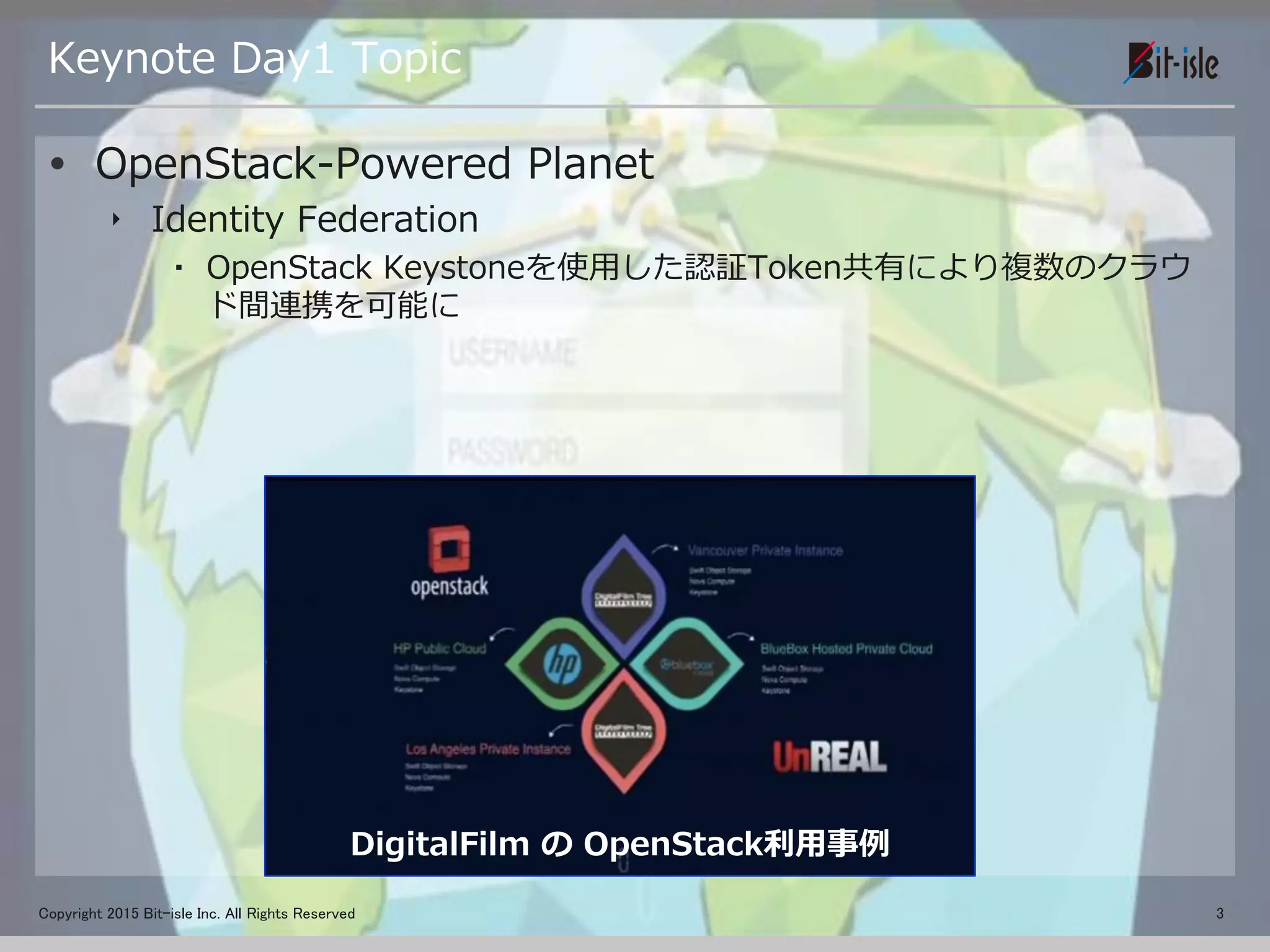 OpenStack Summit Vancouver Summary | PPT