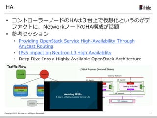 OpenStack Summit Vancouver Summary | PDF