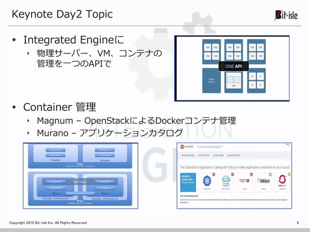 OpenStack Summit Vancouver Summary | PPT