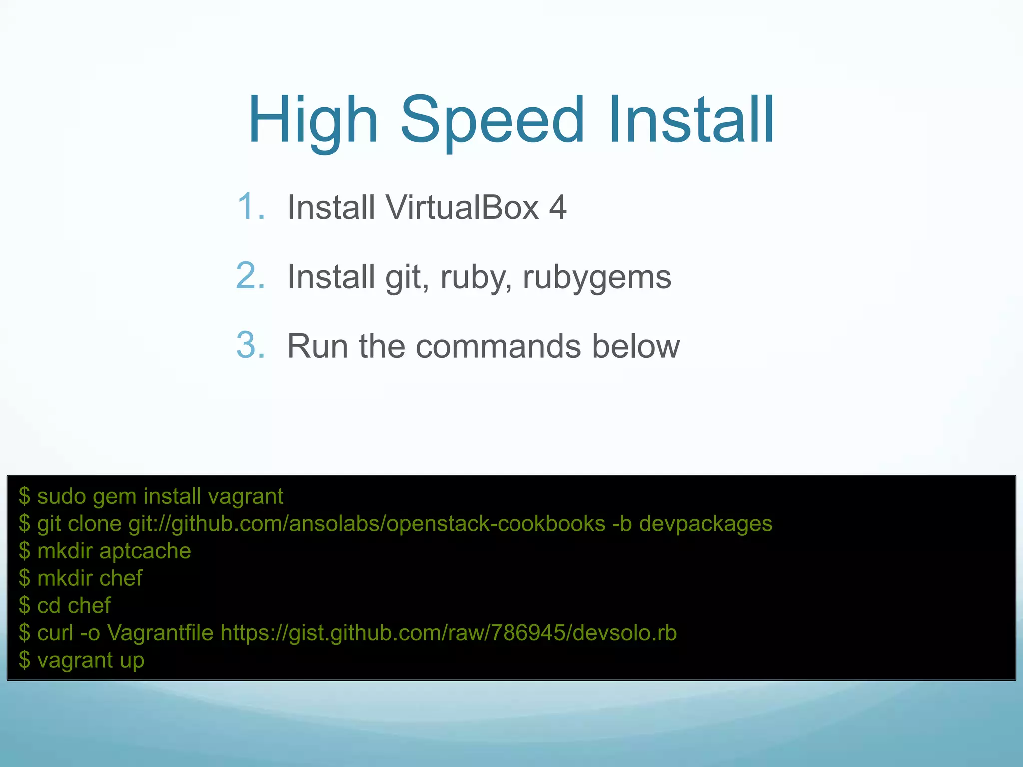 OpenStack vagrant & dashboard | PPT