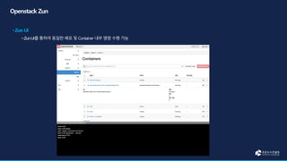 Openstack zun,virtual kubelet | PPTX