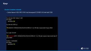 Openstack zun,virtual kubelet | PPTX
