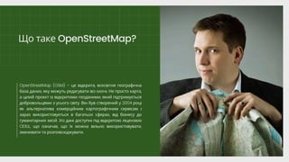 Openstreepmap Pdf