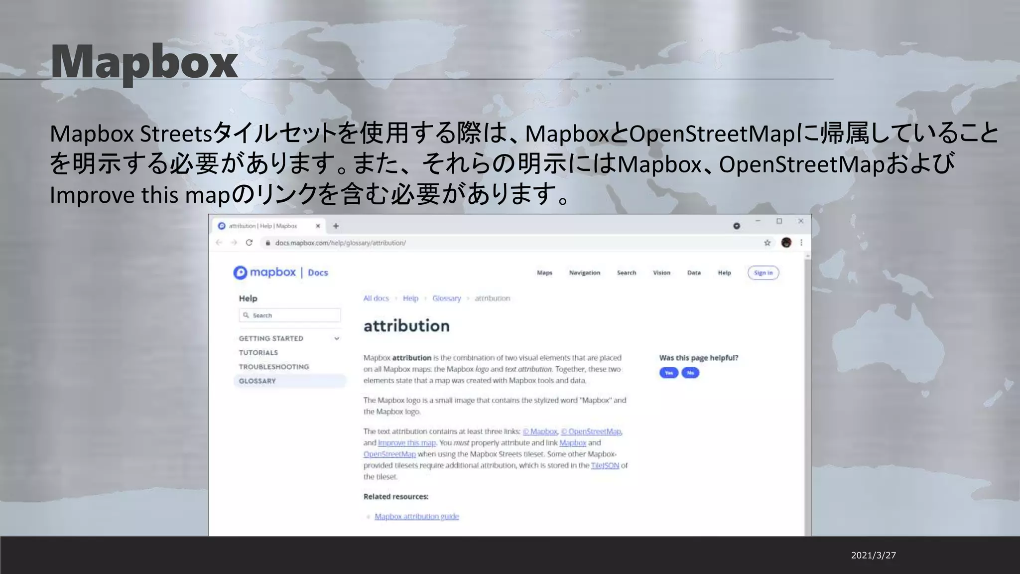 OpenStreetMap and Mapbox | PPT