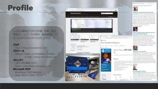 OpenStreetMap and Mapbox | PPT