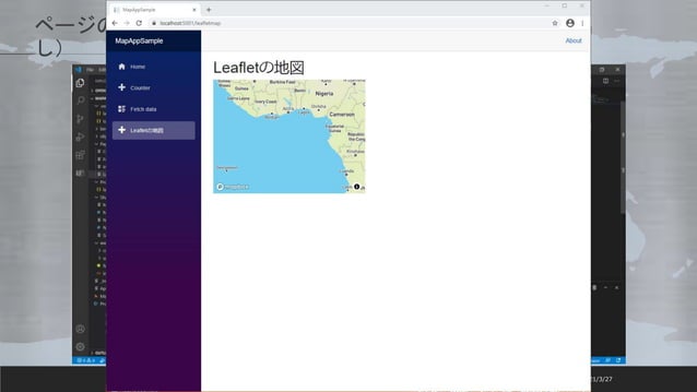 OpenStreetMap and Mapbox | PPT