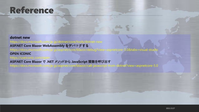 OpenStreetMap and Mapbox | PPT