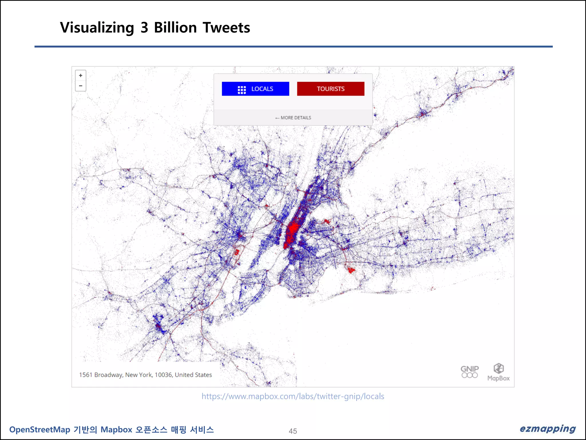 OpenStreetMap 기반의 Mapbox 오픈소스 매핑 서비스 | PDF