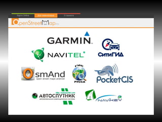 Open street maps | PPT