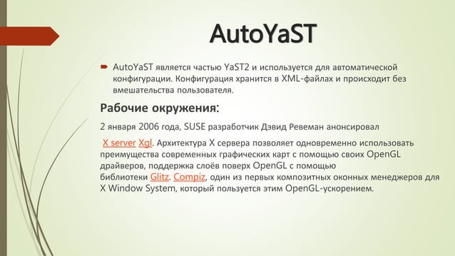 Open suse microsoft powerpoint | PPSX