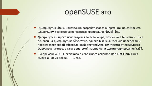 Open suse microsoft powerpoint | PPSX