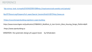 Open system (open building) | PPTX | Remodeling & Construction | Home ...