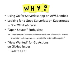 OpenWhisk Go Runtime | PPTX