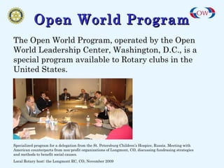 Openworld | PPT