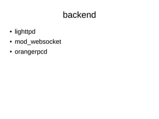 Openwrt frontend backend | PPT