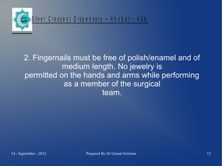 Operating room orientation v1 | ODP | Nail Care | Beauty