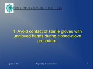 Operating room orientation v1 | ODP | Nail Care | Beauty