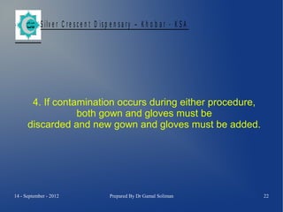 Operating room orientation v1 | ODP | Nail Care | Beauty