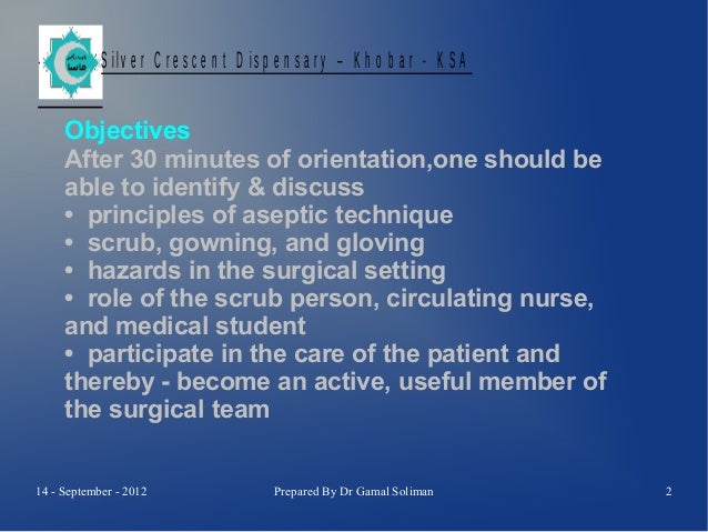 Operating room orientation v1