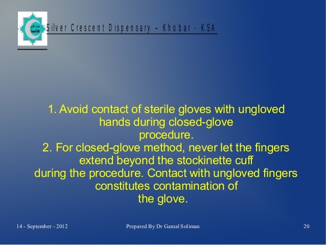 Operating room orientation v1