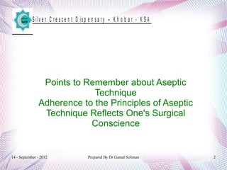 Operating room orientation v2 | PPT