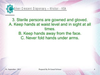 Operating room orientation v2 | PPT