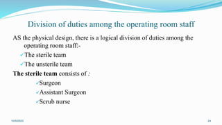 Operating room technique (ORT).pptx