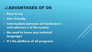Operating system by hm | PPTX