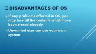 Operating system by hm | PPTX | Operating Systems | Computer Software ...