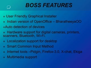 Operating system Tutorial. | PPT