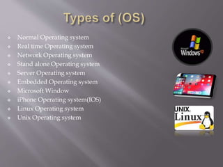 Computer Operating system(OS) | PPT