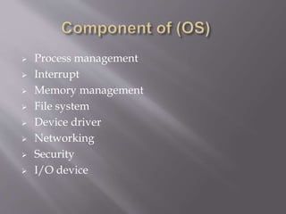 Computer Operating system(OS) | PPT