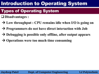 Operating system introduction to operating system | PPTX