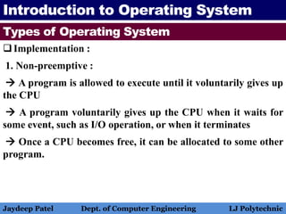 Operating system introduction to operating system | PPTX