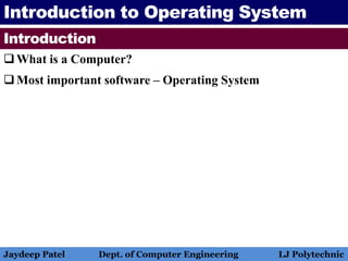 Operating system introduction to operating system | PPT