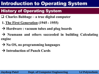 Operating system introduction to operating system | PPTX