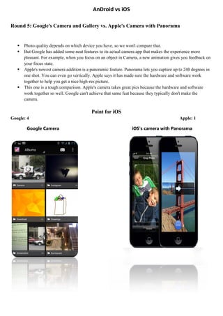 Android vs. IOS: Comparing features & functions | PDF